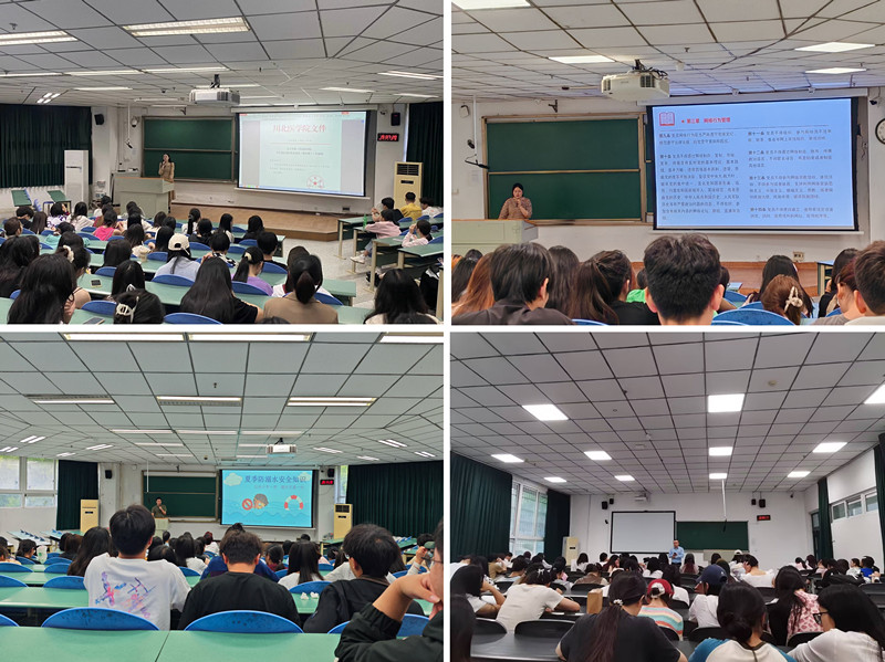 护理学院开展纪律与安全主题活动-综合新闻 - 川北医学院新闻网